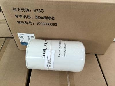 China Engine oil filter D226B,WP4, WD615,WD618, WD10, WD12 61000070005 (01174421) for sale