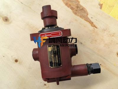 China Injection pump L250-20 for Zichai LB250 1300KW Diesel marine engine spare parts for sale