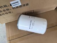 China Oil filter element 1000428205 for Weichai 6M33D633E200 diesel engine parts for sale
