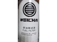 China PISTON, ENGINE OF DUMP TRUCK BELAZ 136 TON 1006267880	WEICHAI 16M33G for sale