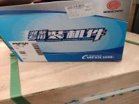 China Weichai R6170ZC350-1 Cylinder head 617003000018 genuine parts for sale