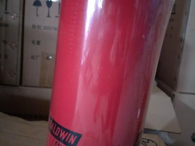 China Jichai AS8200ZLD-2 FUEL Filter B3012.10.10 BF9864 Diesel Generator Spare Parts for sale