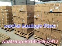 China Weichai Baudouin 16M33 12M33 diesel engine spare parts 1003898360 Intercooler genuine parts for sale
