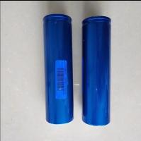 China 3.2v 25ah Grade a Li-ion Battery Lifepo4 Lithium Battery Cell Lfp for sale