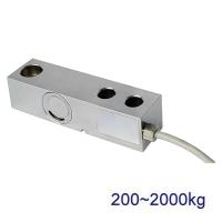 China 200kg To 2000kg High Precision  Load Cell Weight Sensor For Platform Scales Hopper Scales for sale
