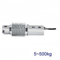 China 5kg To 500kg Micro Load Cell For Small Scales Packing Machines for sale
