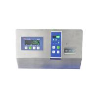 China High Accuracy Intelligent Weighing Technology Scales Signal Conversion Transmission Transmitter for sale