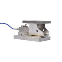 China High Precision Weighing Module Anti Deflection Scale Module Industrial Automation for sale