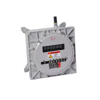 China 24VDC 240Hz IP65 Explosion Proof Scales Intrinsically Safe Weighing Scales for Hazardous Areas for sale
