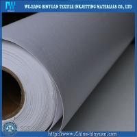 China 100% Cotton Matt Dye Ink Canvas 360gsm 24 to 122 Inch Width for Water Based Inkjet Printing for sale