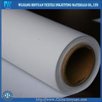 China BinYuan BY-F3 Water Based Pigment 100% Cotton Glossy Printing Canvas 380gsm 590um for sale