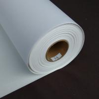 China BinYuan BY-F3 Water Based Pigment 100% Cotton Glossy Printing Canvas 380gsm 590um for sale