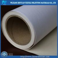 China BY- S8 cotton's original color stretched printing canvas roll for sale