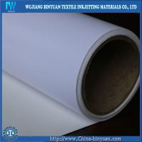 China BY-S4 wholesale blank art canvas fabric Eco-solvent waterproof for sale