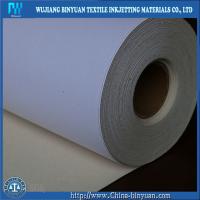 China BINYUAN BY-S9 100% Cotton Poly Cotton Printing Inkjet Canvas Fabric Roll 320gsm 60in for sale