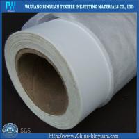 China 190gsm 300um Polyester Inkjet Canvas Roll 24-122 inch Width for Latex Ink for sale