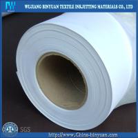 China Wholesale 240gsm Digital Printing Canvas for HP Latex Printer 36in 50m Roll for sale