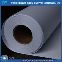 China Bin Yuan BY-W2 220gsm Glossy Polyester Inkjet Canvas Roll 24-122 inch for Dye Ink for sale