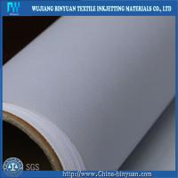 China BY-W1 excellent inkjet canvas roll for oil paintings for sale