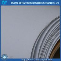 China BINYUAN BY-C9 Matt Waterproof Stretched Printing Canvas 330gsm 24-122 Inch Double Sided for sale