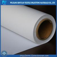 China BY-S17 300D Polyester Light Box Fabric Coated Canvas 370gsm 50M Roll for UV Inkjet Printing for sale