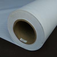 China BY-S17 300D Polyester Light Box Fabric Coated Canvas 370gsm 50M Roll for UV Inkjet Printing for sale
