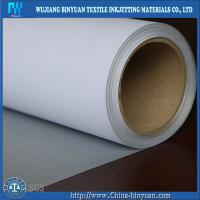 China BINYUAN BY-S15 Eco Solvent Canvas 220gsm Glossy Polyester Fabric for Inkjet Printing 24-122 inch for sale