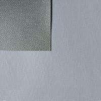 China BINYUAN BY-S15 Eco Solvent Canvas 220gsm Glossy Polyester Fabric for Inkjet Printing 24-122 inch for sale