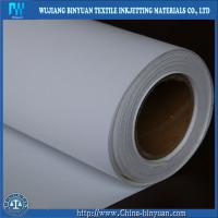China BINYUAN BY-S13 Flame Retardant Canvas Roll 220gsm 24-122 inch for Eco-Solvent UV Inkjet Printing for sale