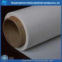 China BY-S12-B  Waterproof Custom Digital Printing Canvas Printing Fabric for sale