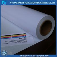 China BY-S2 Glossy 220g POLYESTER inkjet Canvas Roll For Digital Printing for sale