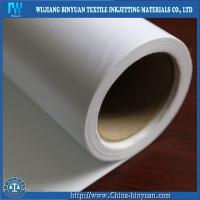 China Wholesale 260gsm Polyester Blend Eco-Solvent Canvas 60 inch 30M Roll for Inkjet Printing for sale