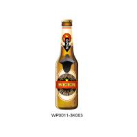 China Safety Wooden Wall Mounted Bottle Opener , Wall Mounted Beer Bottle Opener for sale