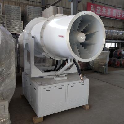 China Pest Control Fogging Water Mist Cannon For Construction Site Protection for sale