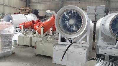 China high pressure long range dust fog cannon with excellent quality for sale