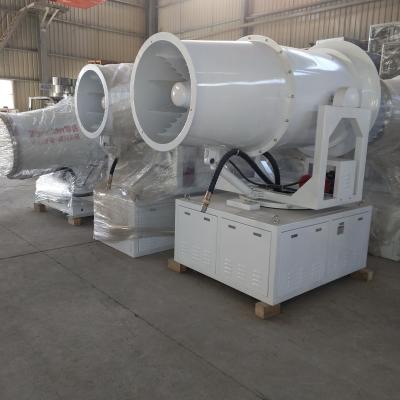 China BS-30 meter Open Area Wide Coverage Mist Dust Sprayer Fog Cannon for sale