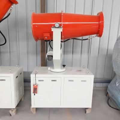 China Mining Dust Water Mist Cannon For Industry Dust Suppression 50m Max Range for sale
