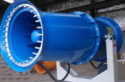 China Air Protection Dust Suppression Cannon / Blue Dust Control Misting System for sale