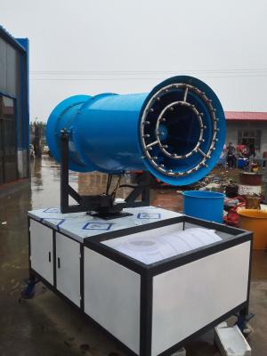 China Industrial Water Cannon For Dust Control / Sprinkler Truck Dust Control Water Spray for sale
