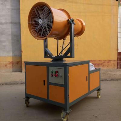 China Yellow Demolition Dust Control Equipment , Pest Control Dust Suppression Sprays for sale
