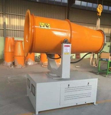 China Environmental Protection Water Mist Cannon With Touch Screen Electric Pump for sale