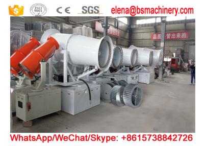 China Wide converage fog cannon mounted agricultural sprayers for forest for sale