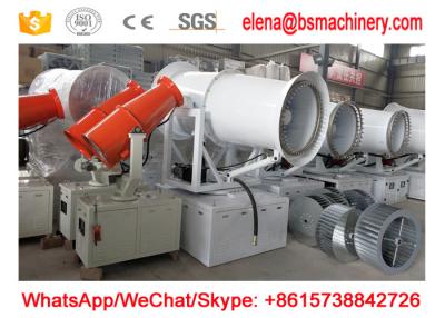 China China Supplier Dust Suppression Sprayer Fog Cannon / Dust Sprayer for sale