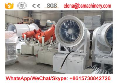 China Manufactruer Supply Agriculture Water Mist Cannon/Water Fog Sprayer for sale