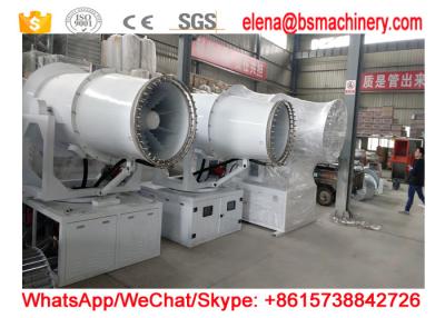 China Construction Water Mist Cannon For Dust Reduction Mist Customized Size for sale