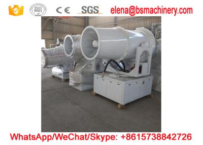 China Industrial dust suppression fighter fog cannon with factory price for sale