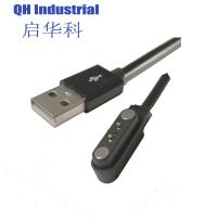 China 2 Pin Magnetic Pogo Pin Charger 1A 12V USB Charging Cable for Smart Watch 4.0mm 7.62mm for sale