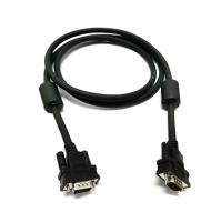 China 15ft Straight Through DB15 Serial Cable Male to Male 15 Pin Computer Port Cord for Data Communication for sale