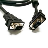 China 15ft Straight Through DB15 Serial Cable Male to Male 15 Pin Computer Port Cord for Data Communication for sale