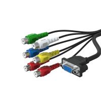 China Customized 0.5 1 2 Meter Multi Component AV Cable to RCA for PS2 PS3 Play Station 6 RCA Console Game for sale